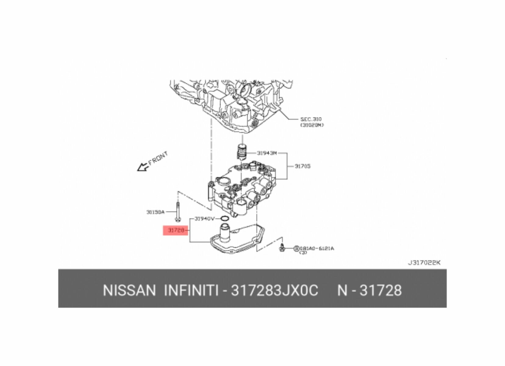 Фильтр Акпп Nissan Juke (F15) (2011>)/ Qashqai (J10) (2006-201(Nissan 317283Jx0C)