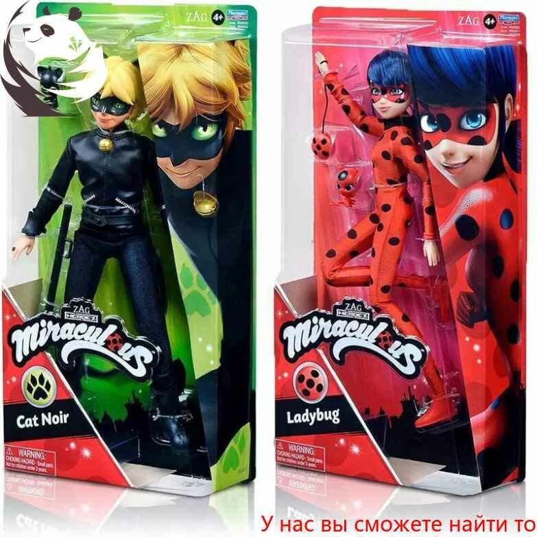 Игровой набор "Леди Баг и Супер-кот" из двух кукол 27 см , Miraculous , 50365