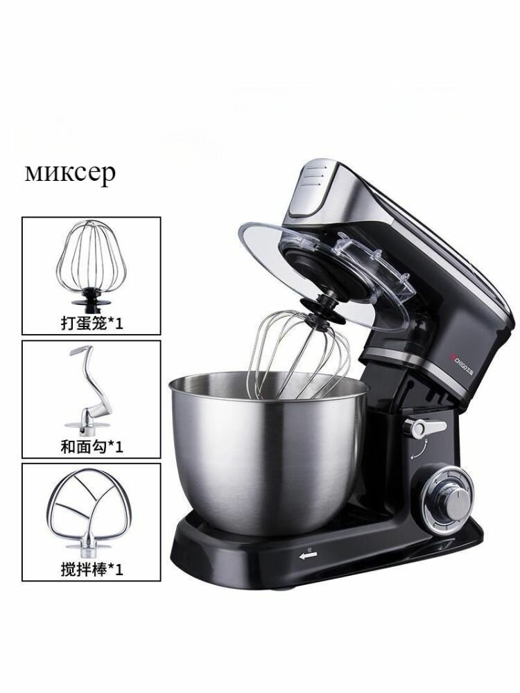 Блендер, 1000Вт, серебристый, 5л, металлический измельчитель, 2м шнур