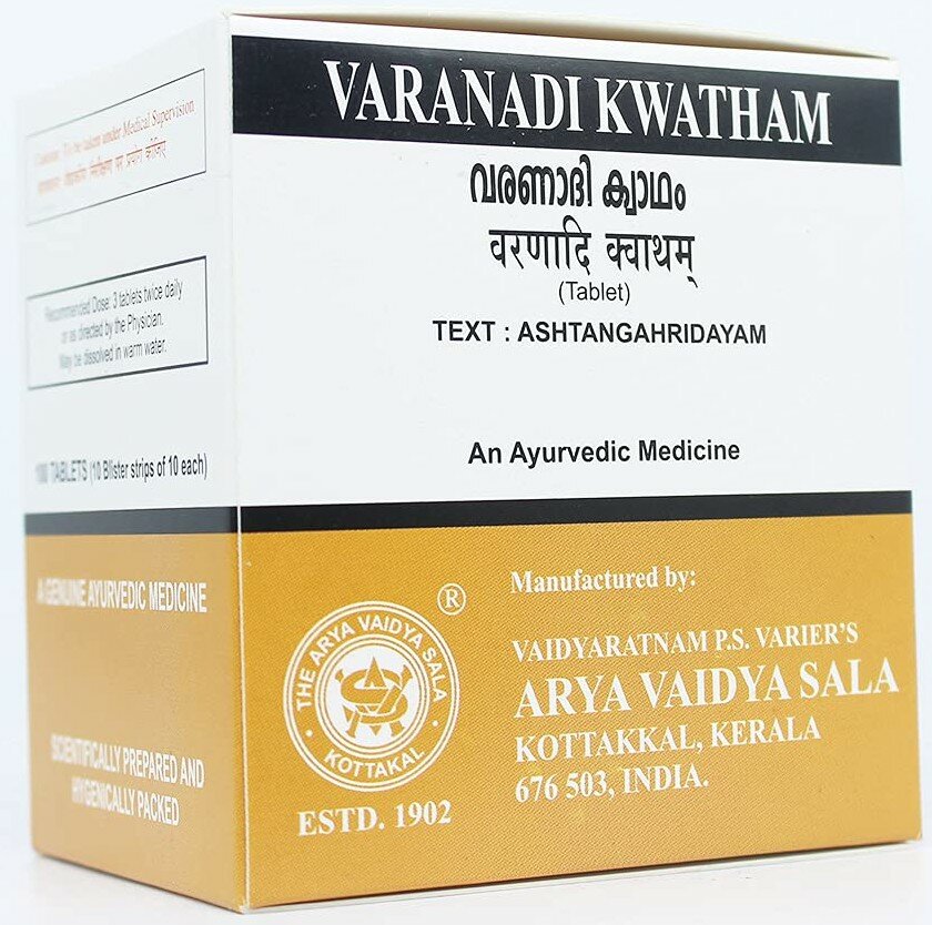 Варанади Кватхам Коттаккал для обмена иеществ, снижения веса, улучшения пищеварения Varanadi Kwatham Kottakkal 100 таб.