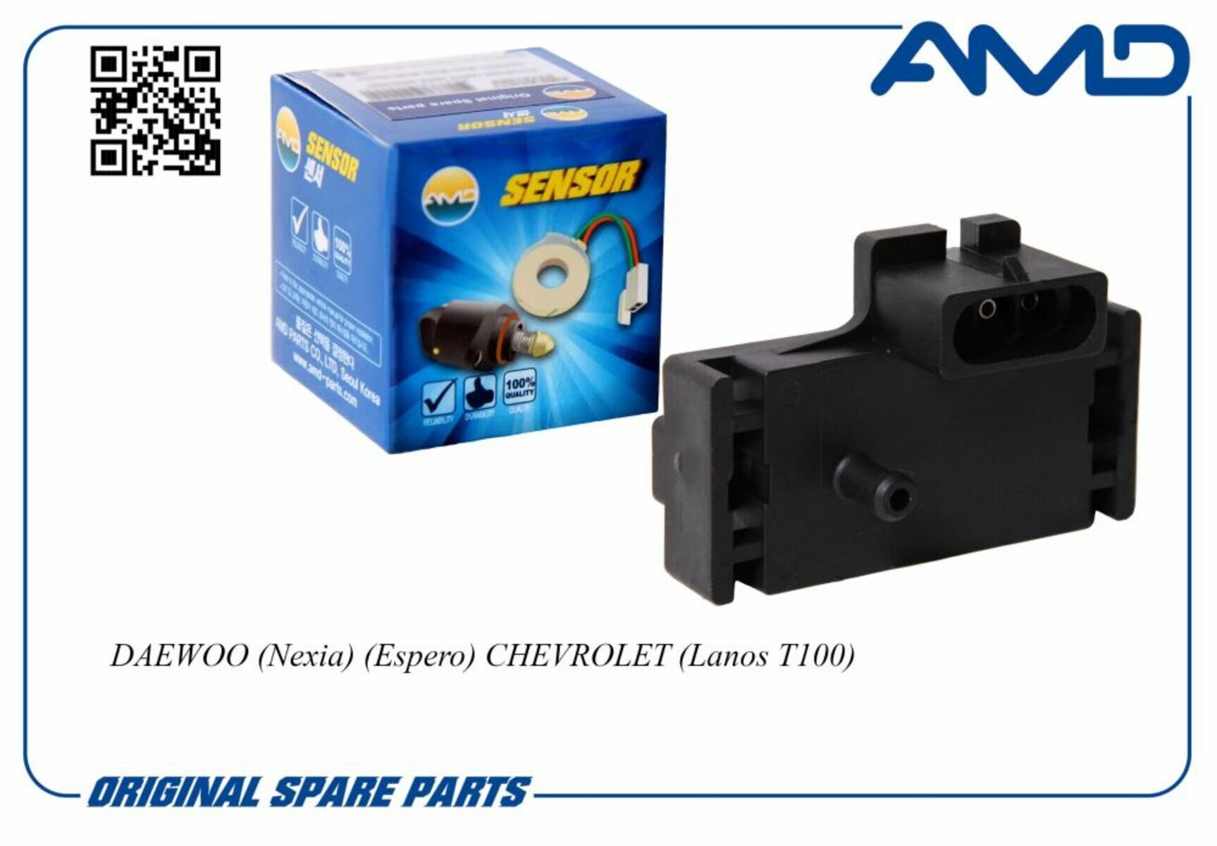 Датчик Давл. возд. Daewoo (Nexia) (Espero) Chevrolet (Lanos T100)(Amd Amd. sen12)