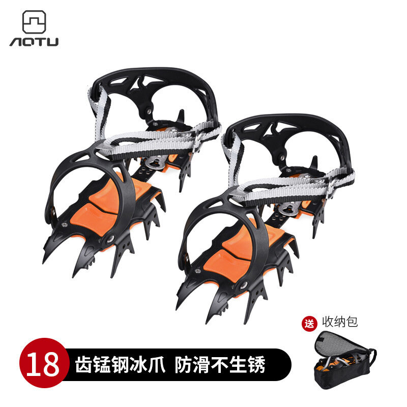 Кошки для скалолазания с 18 зубьями из нержавеющей стали, противоскользящие, подходят для европейских размеров 36-47