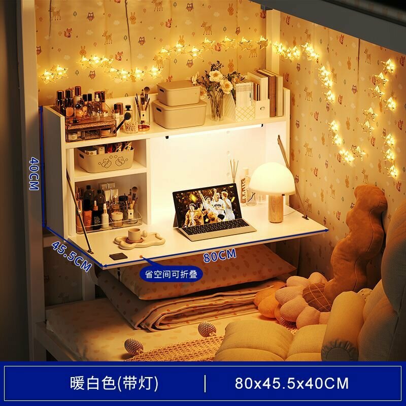 Поставьте письменный стол на кровать, чтобы создать теплое и небольшое пространство