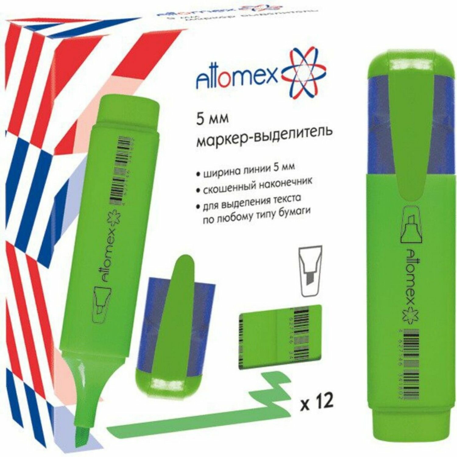 Текстовыделитель "Attomex" 1-5мм плоский, зеленый. Комплект из 12 текстовыделителей