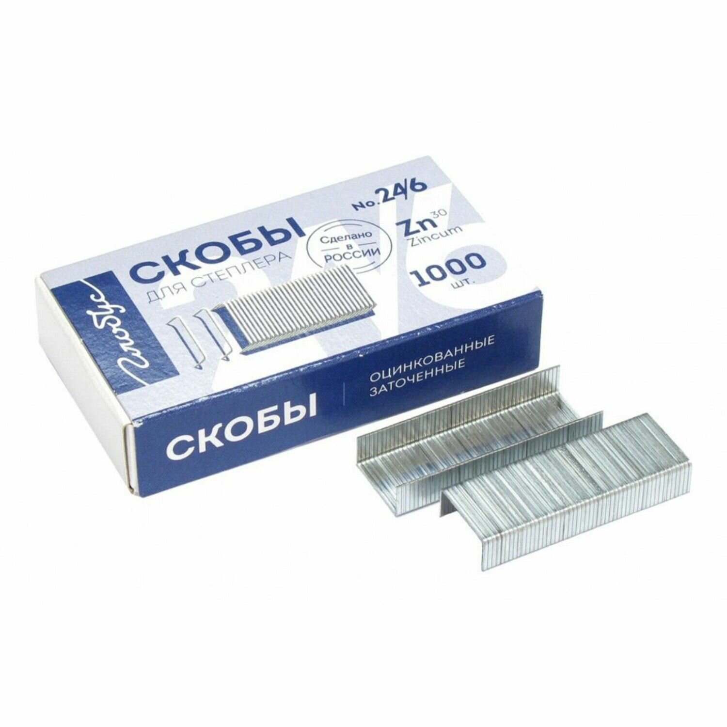 Скобы для степлера 24/6