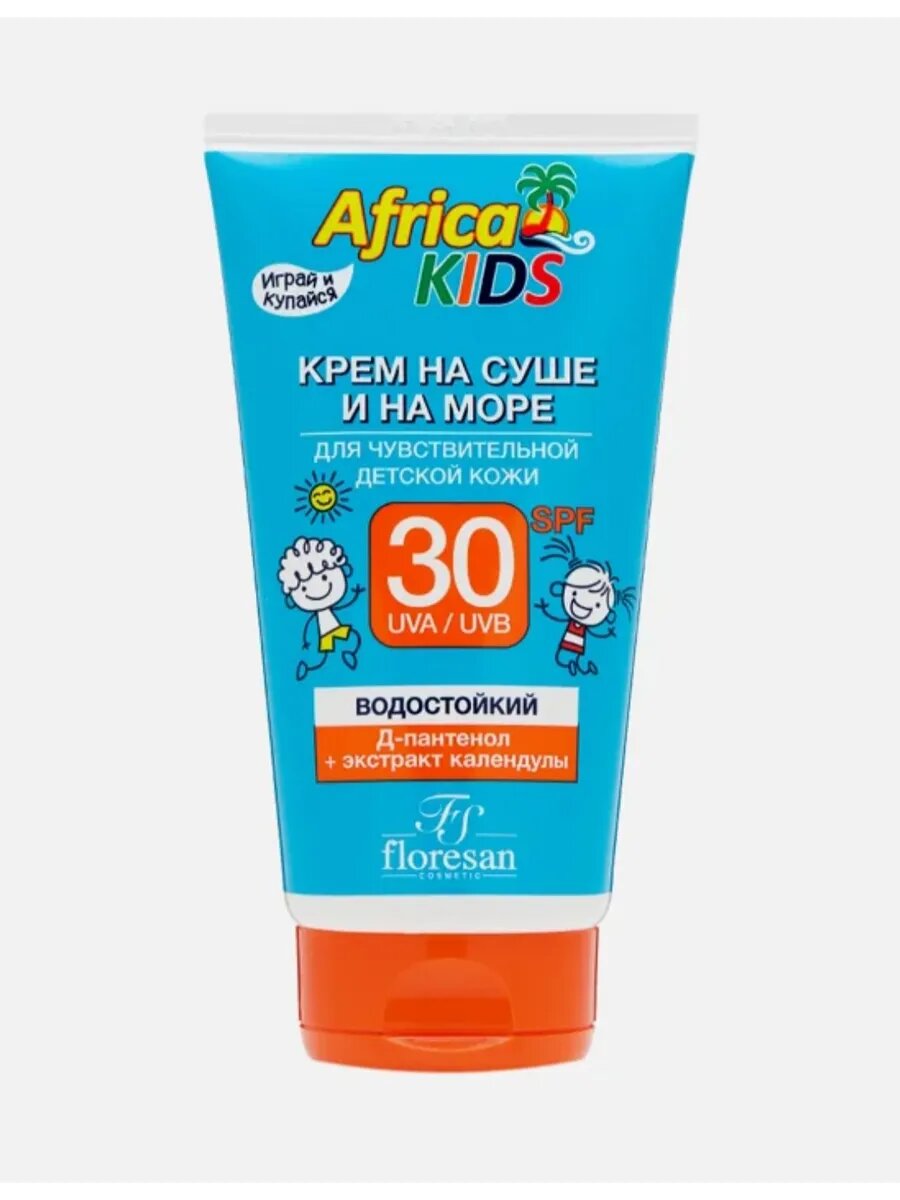 Солнцезащитный крем для детей SPF30 FLORESAN africa kids