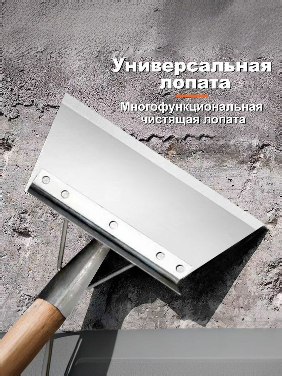 Лопата — фото 1