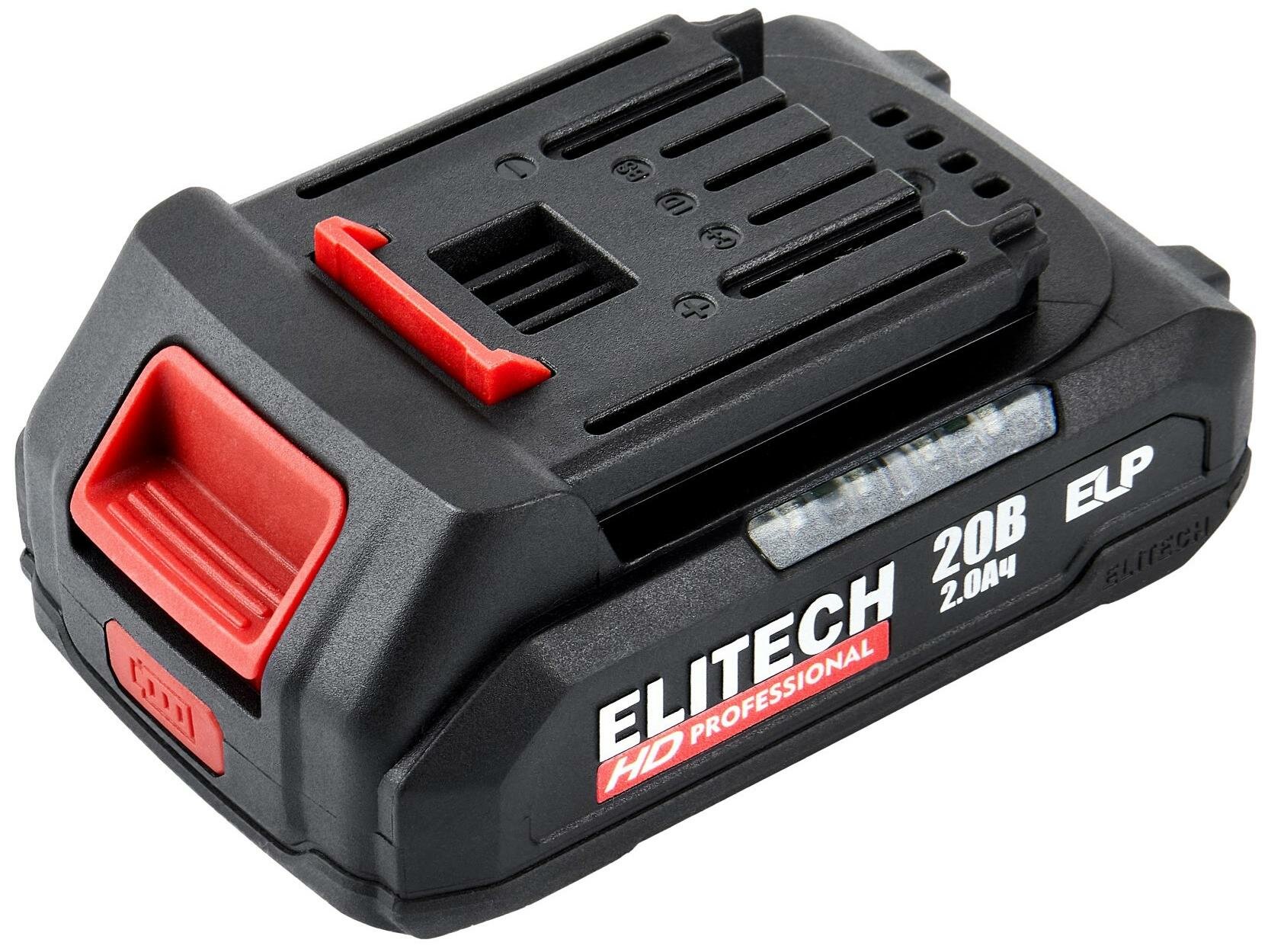 Аккумулятор Elitech RCB 2020S EHD Li-Ion 20 В 2 Ач