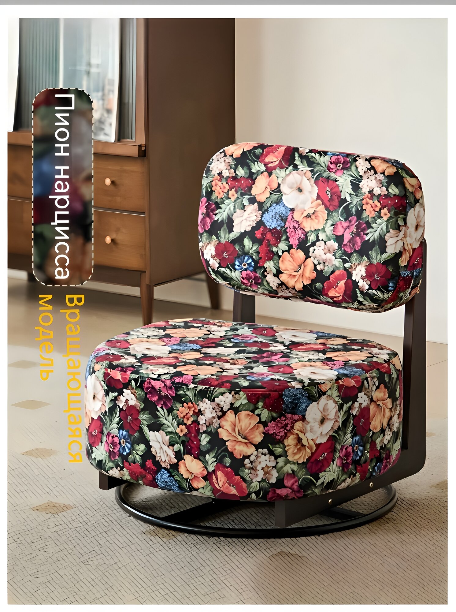 Кресло-диван Kalamper "Классика", текстиль, с подлокотниками