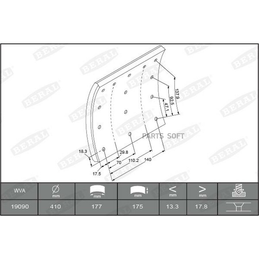 Накладки тормозные STD ! Без закл.410x175 (93680/L8.5 6.35x13.5 96) \Volvo FL7/10/12 от официального дистрибьютора, BERAL, артикул KBL1909001627