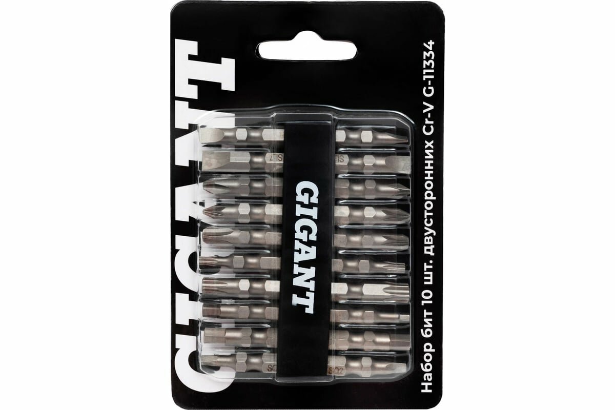 Набор бит 10 шт. двусторонних Cr-V Gigant G-11334
