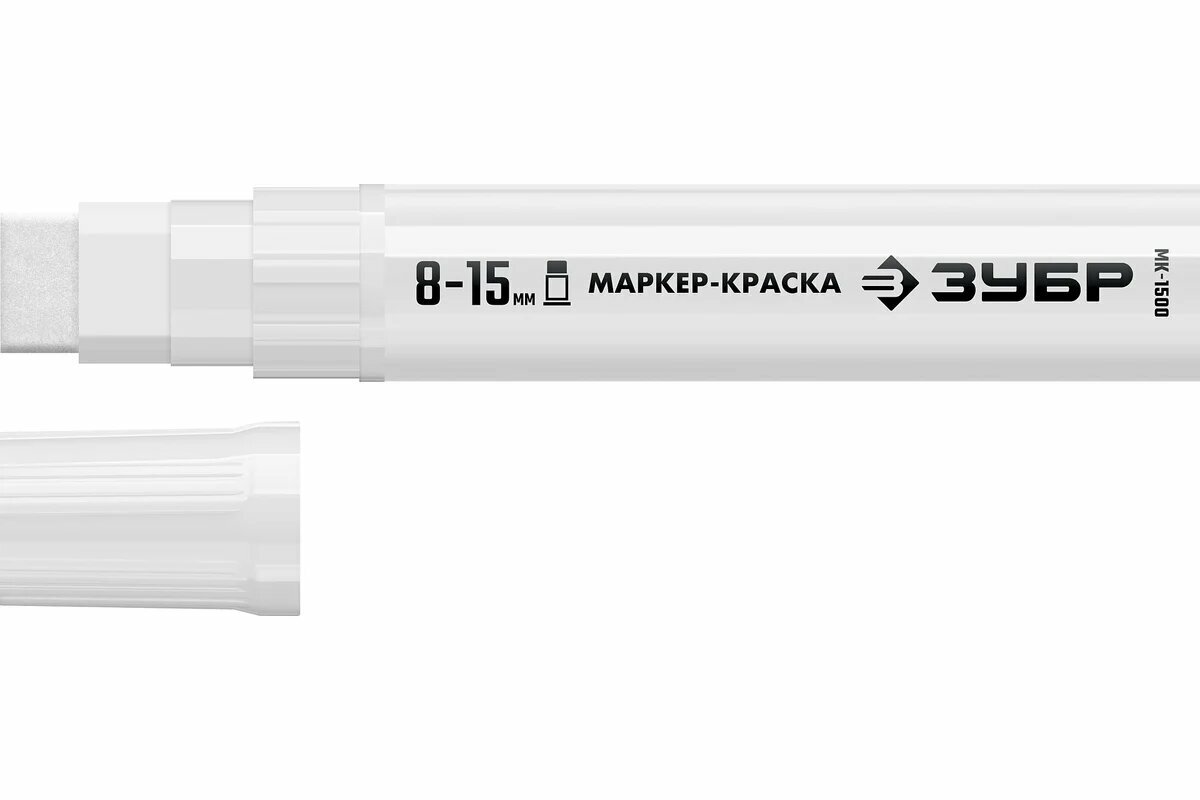 Маркер-краска ЗУБР МК-1500 8-15 мм, плоский, белый, экстрабольшой объем, профессионал {06329-8}