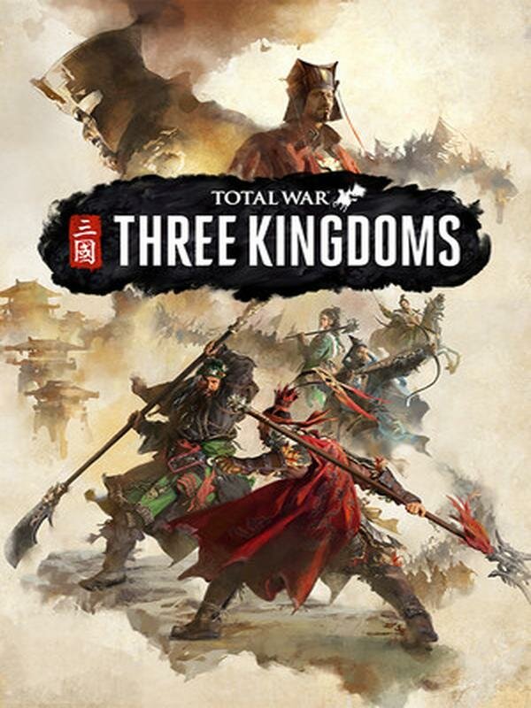 Steam Total War: THREE KINGDOMS игра в электронном формате | аккаунты Казахстана | игра в подарок (Steam Gift)