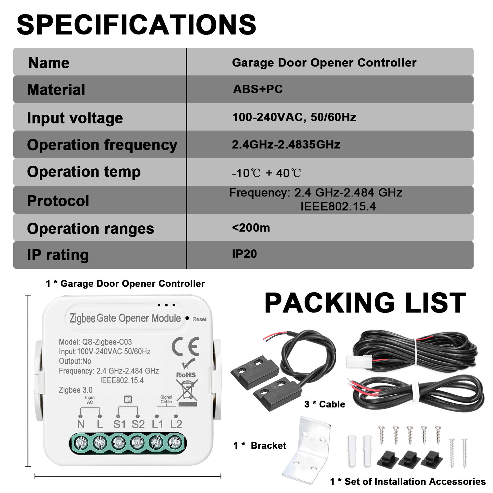 Контроллер ворот Tuya ZigBee с голосовым управлением