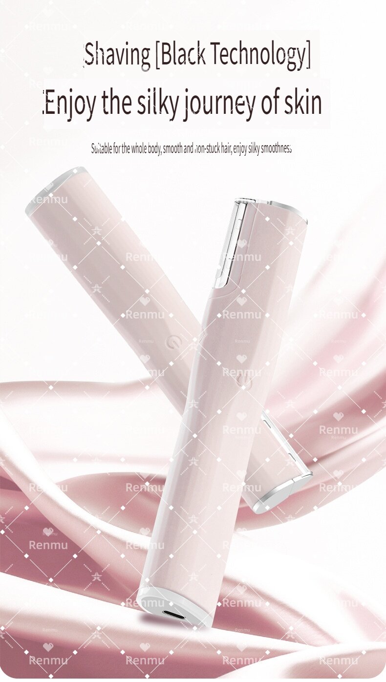 Женская электробритва для удаления волос, ультразвуковая, для ног и подмышек