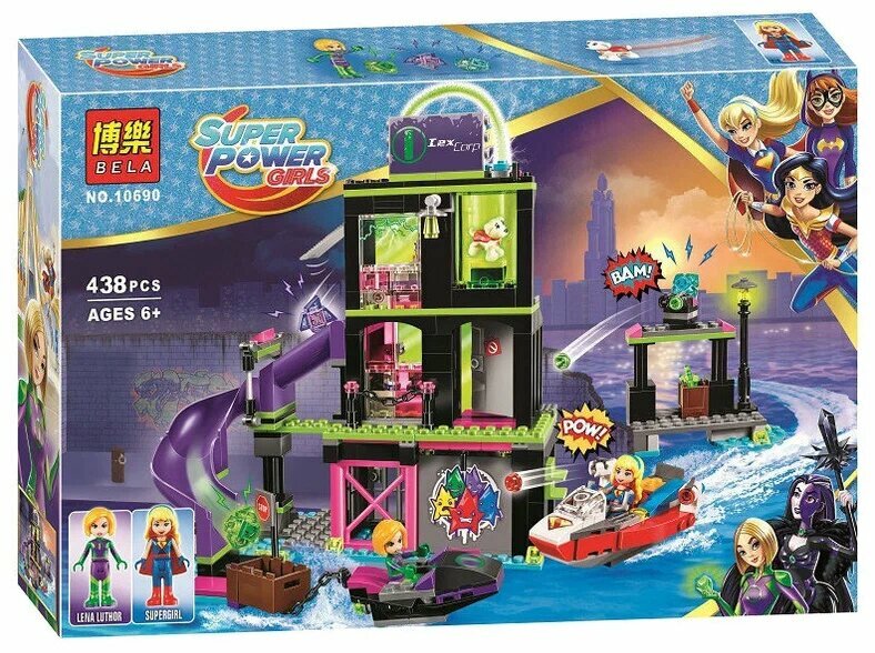 Конструктор Lari (Bela) Super Power Girls 10690 Фабрика криптонитов Лены Лютор, 438 дет.