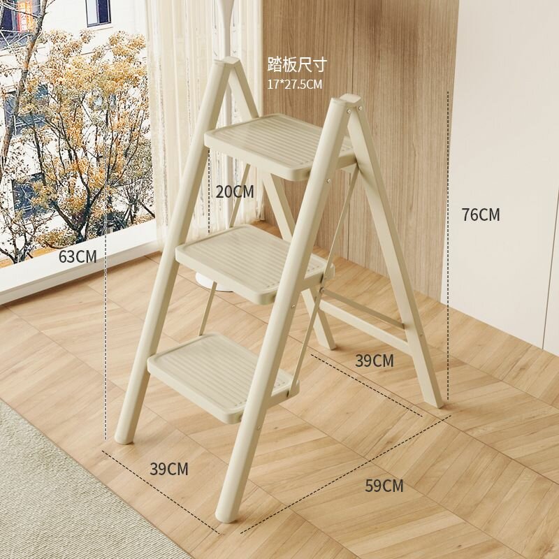 Ступенька-стремянка, алюминиевый сплав, складная, белая, 3 ступени