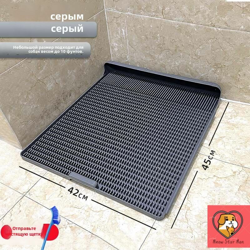 Туалет для животных