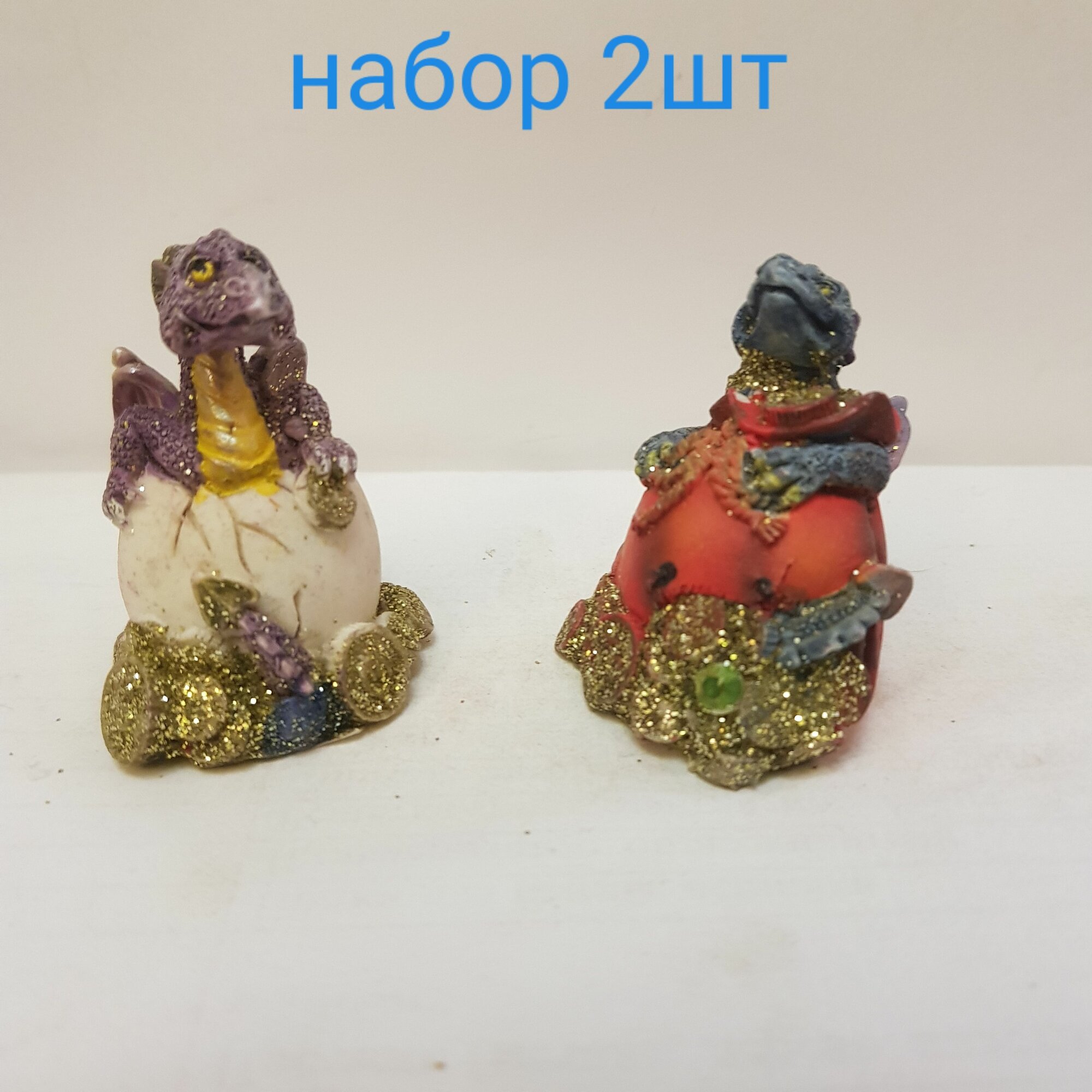 Фигурка декоративная "Дракон Денежный" мини, набор 2шт (фен-шуй даёт богатство) полистоун, 1186