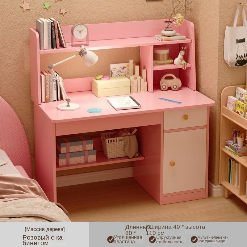 Многофункциональный письменный стол высокого качества в простом стиле