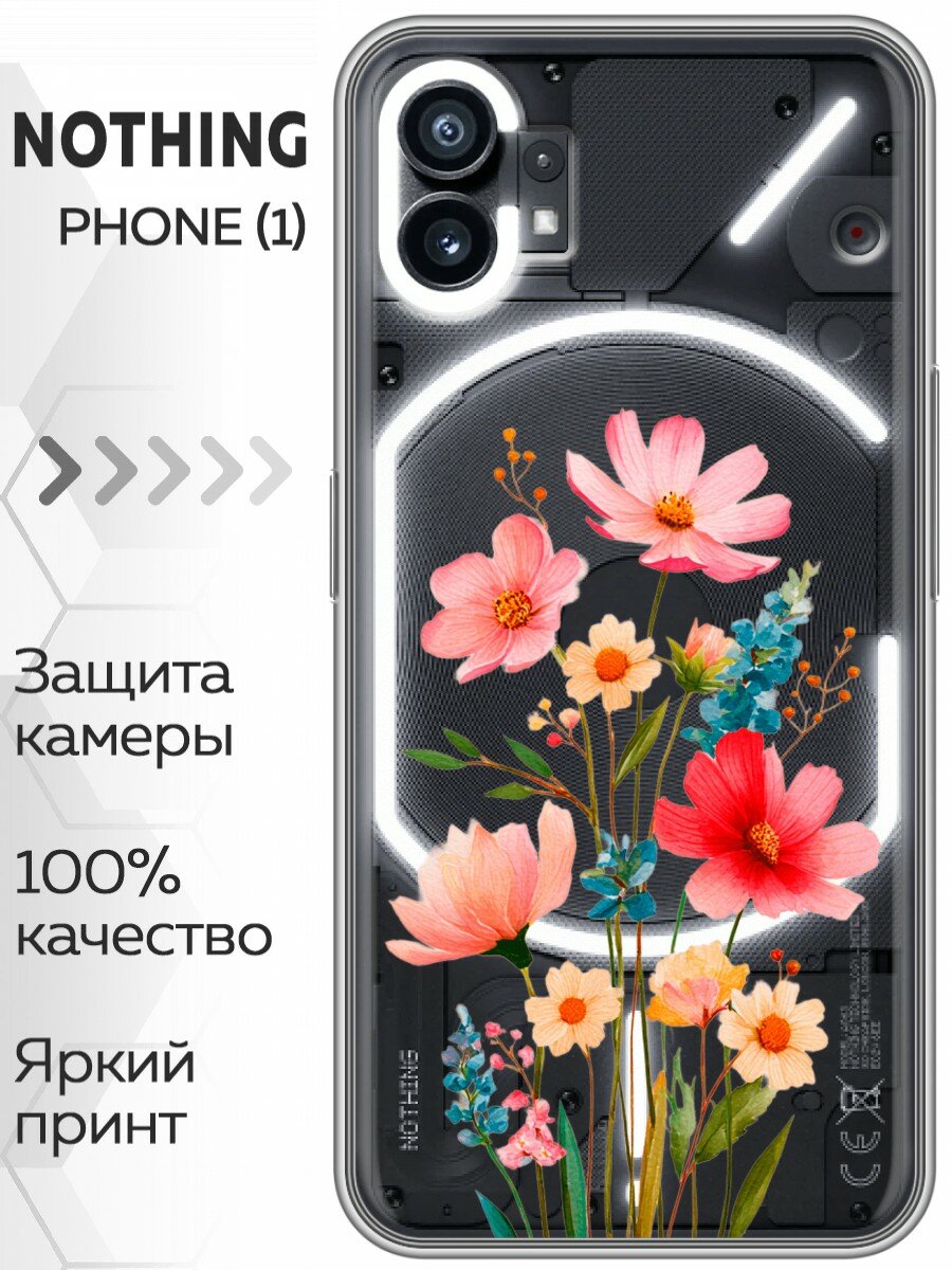 Чехол для Nothing Phone (1) с принтом принт для девушки с цветами (Нофинг Фон 1)