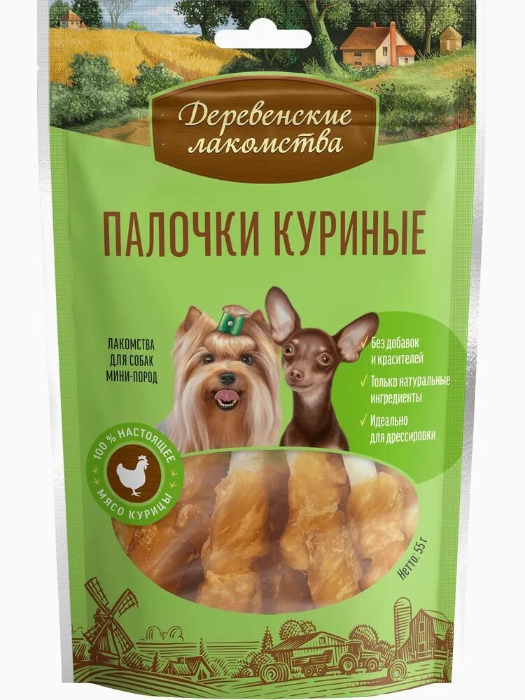 Деревенские лакомства Палочки куриные для мини собак, 55 г