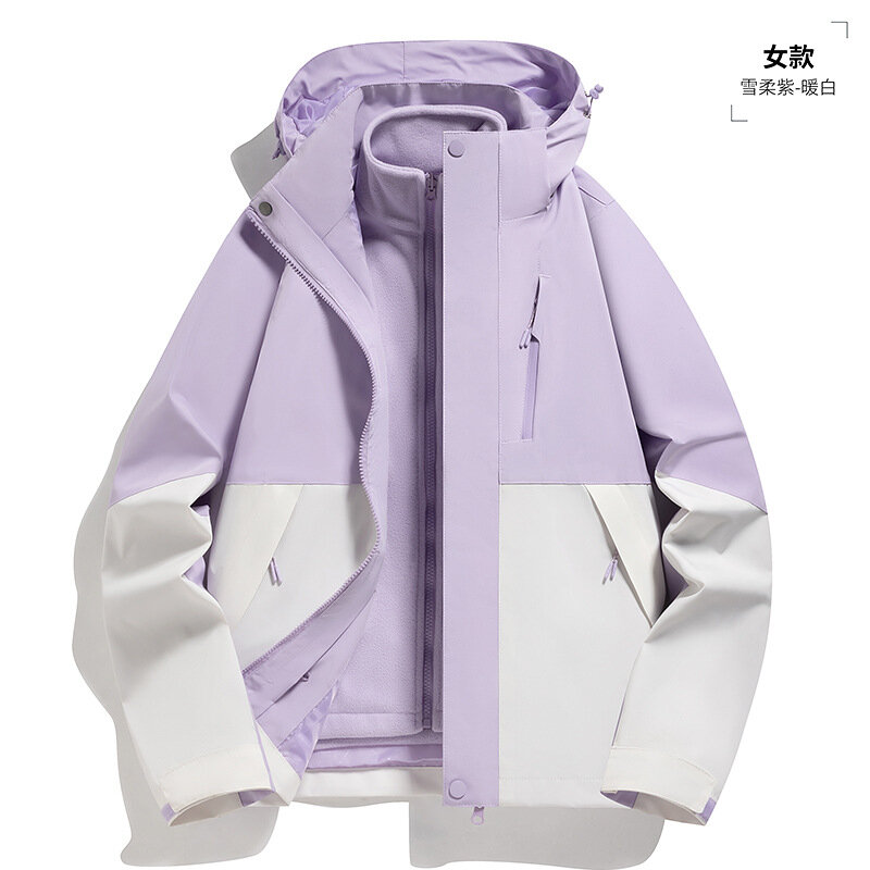 Куртка "Tide", женская, ветрозащитная, водонепроницаемая, флисовая подкладка, 4XL