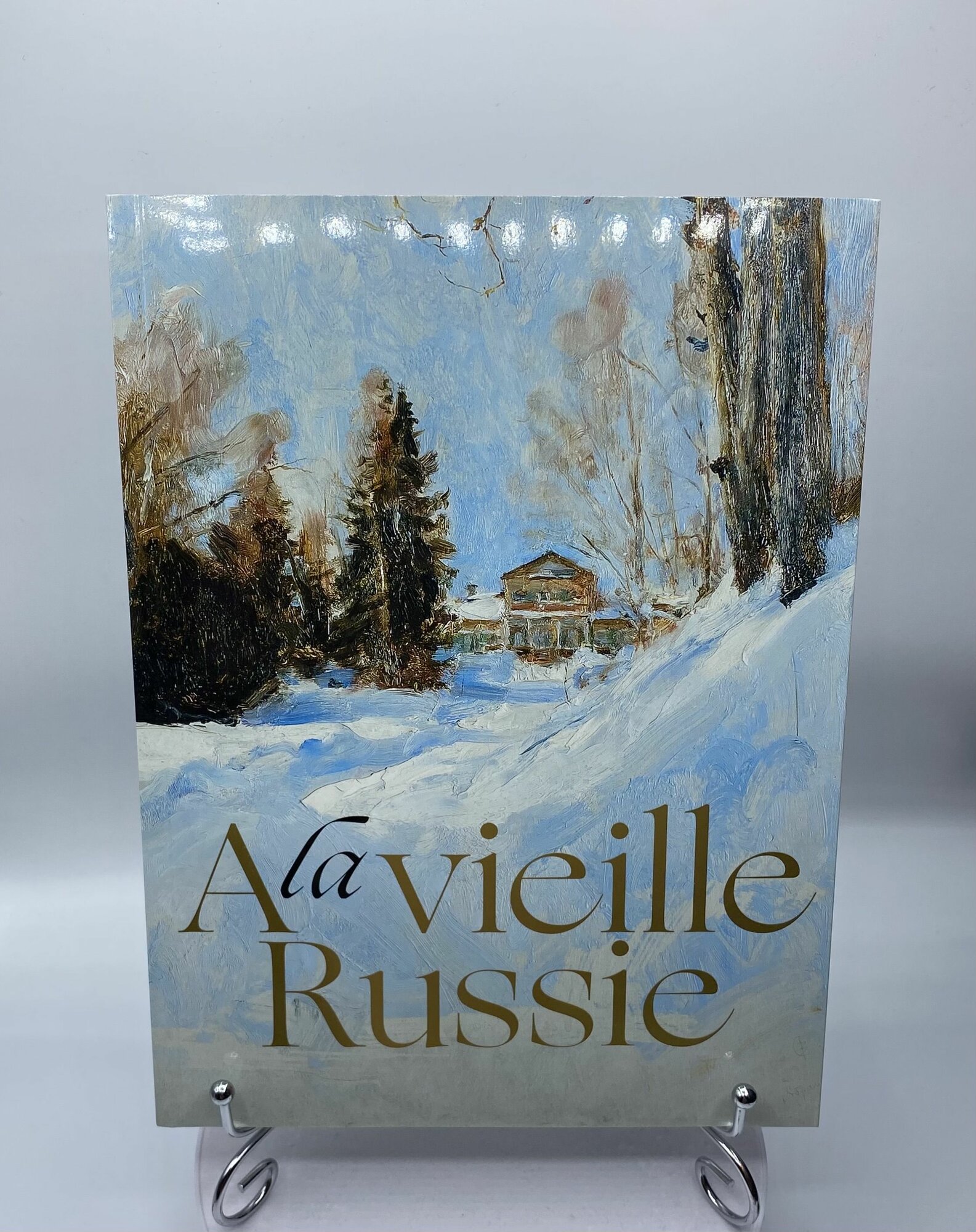 В старой России. A la vieille Russie. Каталог коллекции.