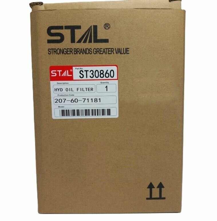 Фильтр гидравлический STAL ST30860 (HF35360; P550787; 207-60-71180; 20Y-60-31121; HD15001; ZHR6024) Komatsu DAF