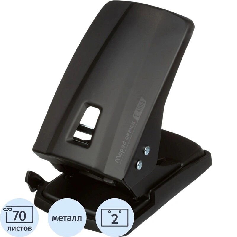 Дырокол Maped ESSENTIALS METAL до 60-70 листов, металл, черный,406411