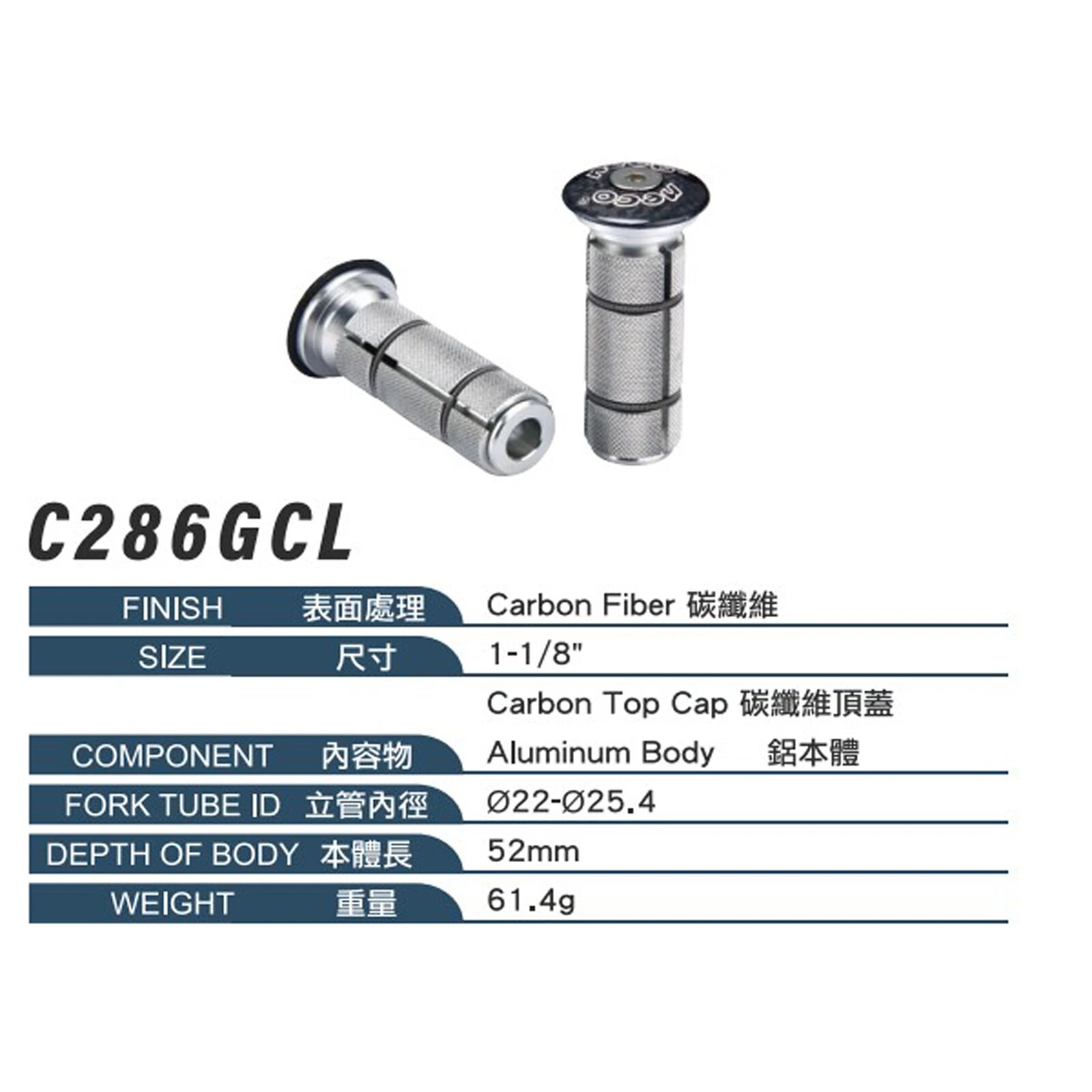 NECO Рулевой расширитель C286GCL, 1-1/8", 52mm