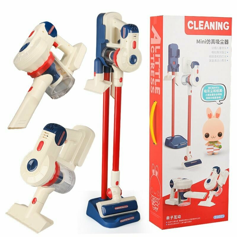 Детский пылесос вертикальный отличный подарок-luoze