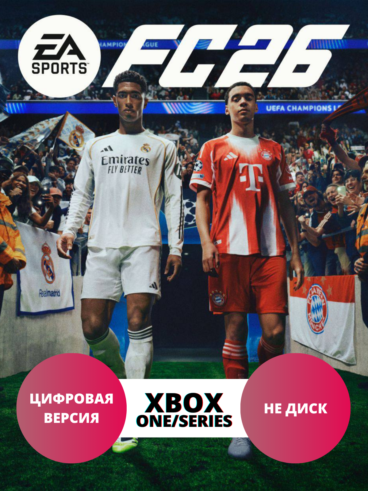 Игра FC 26 Standard Edition Xbox One & Series