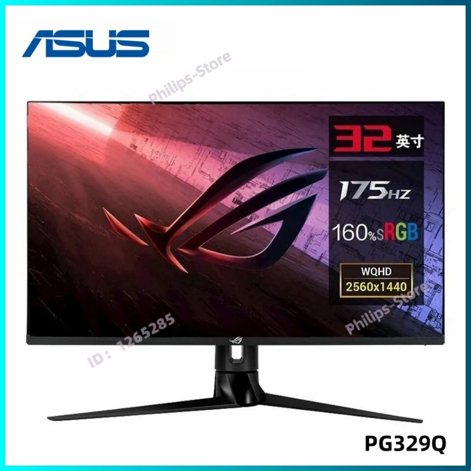 ROG Player Country PG329Q Super Kill 32-дюймовый игровой монитор 2K (175 Гц быстрый IPS HDR600)