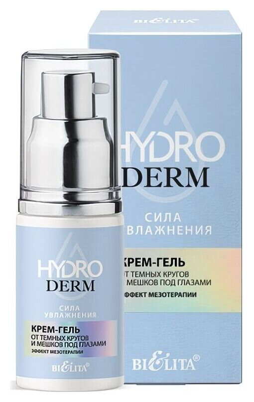 Крем вокруг глаз Белита Крем-гель от кругов и мешков под глазами Эффект мезотерапии - Белорусская косметика