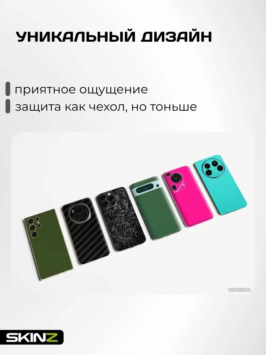 Виниловая пленка для Redmi Note 13 — фото 1