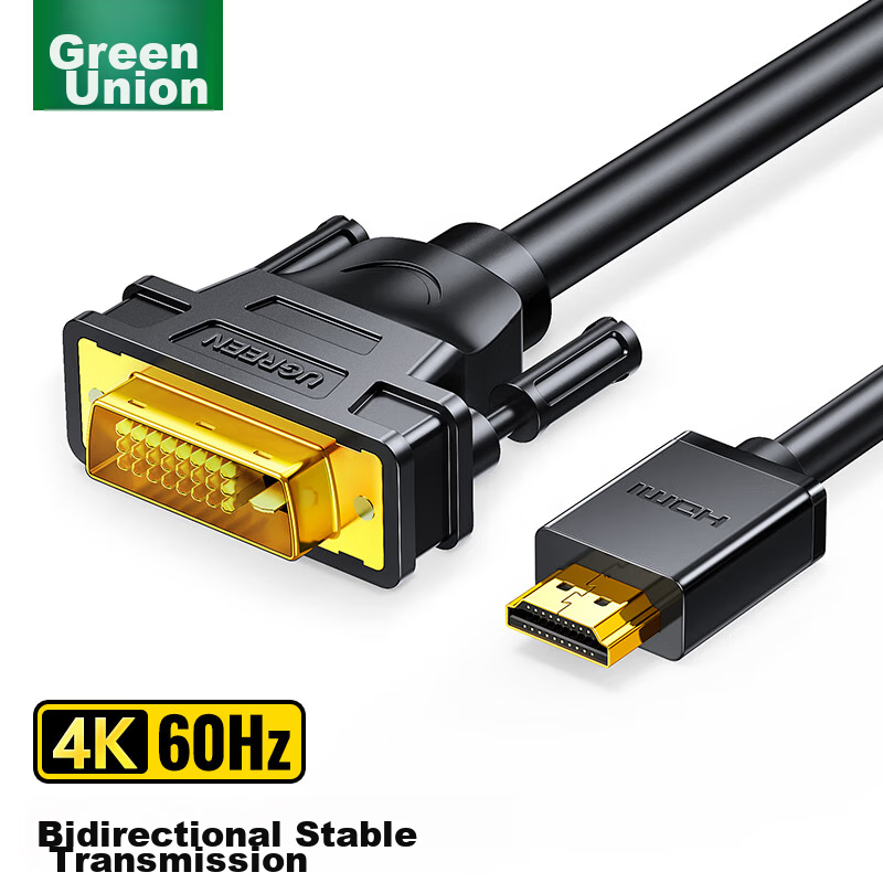UGREEN HDMI to DVI Bidirectional Conversion Cable, DVI to HDMI 4K 60Hz High-Definition Video Cable, 3-Meter Connection Cable for Laptop, Set-Top Box, Projector, And Monitor