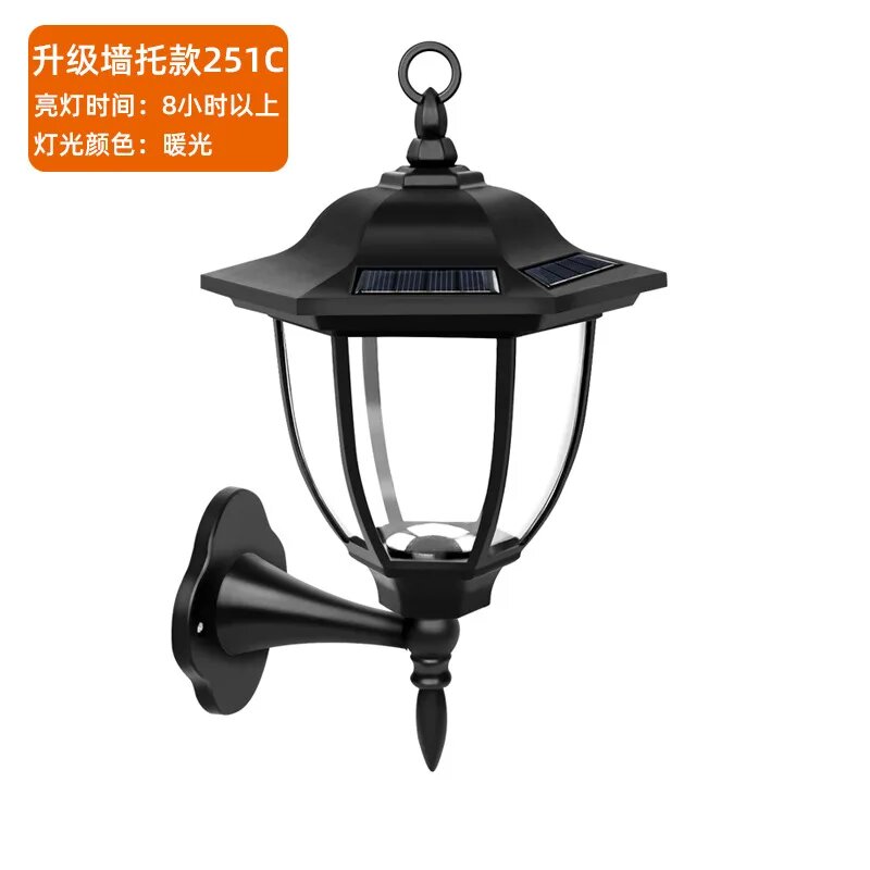 Солнечный настенный светильник XLTD-249 Upgraded 249C Plasti