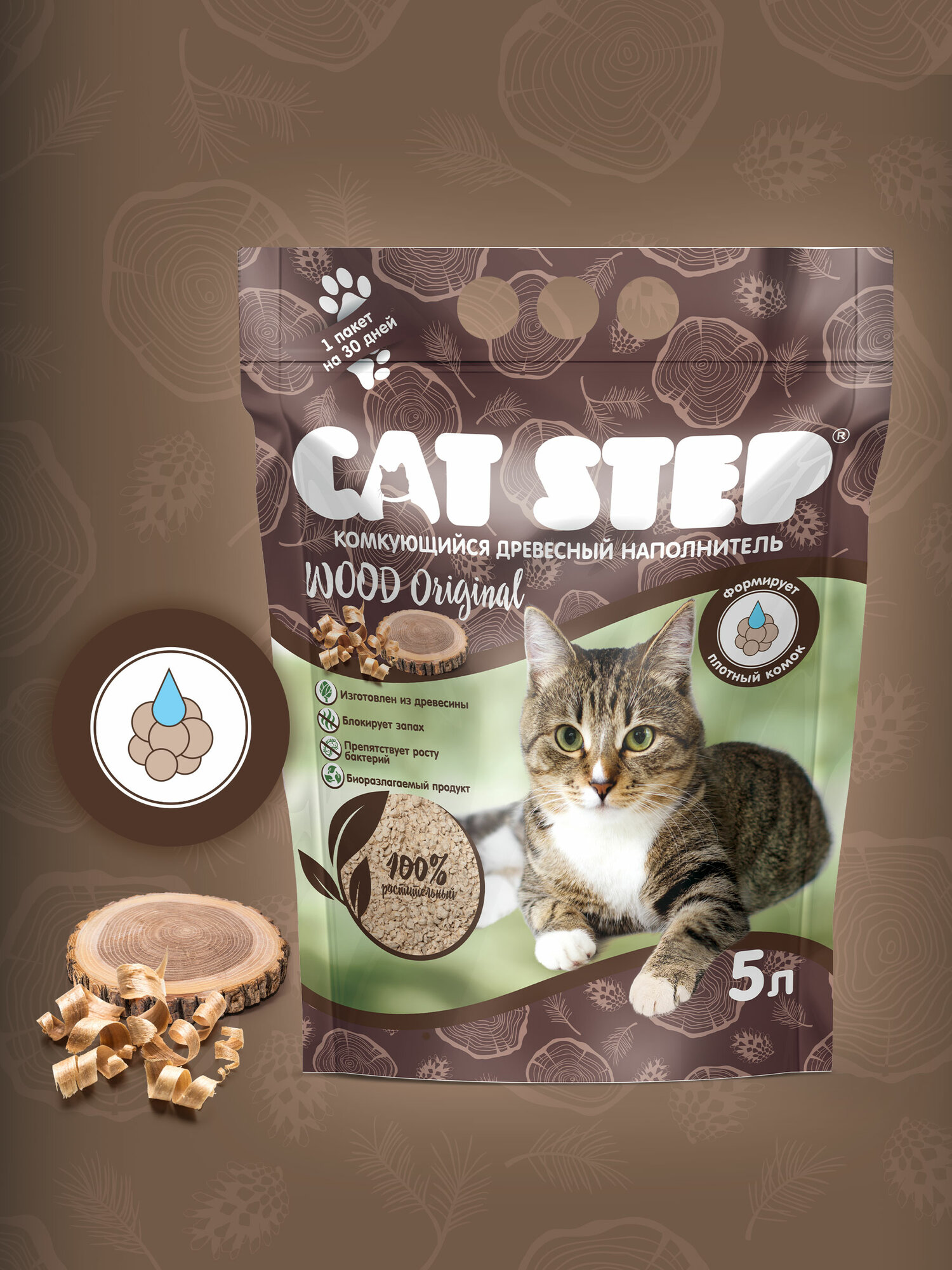 Наполнитель для кошачьего туалета комкующийся растительный CAT STEP Wood Original, 5 л