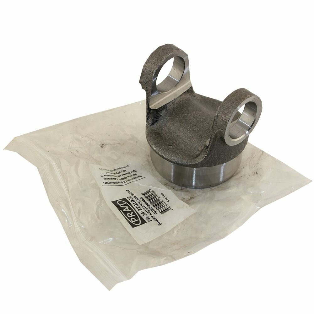 PRAVT Вилка вала карданного приварная, подходит для ГАЗ 3110 Волга, 3302 Газель арт. PR.24-2201022