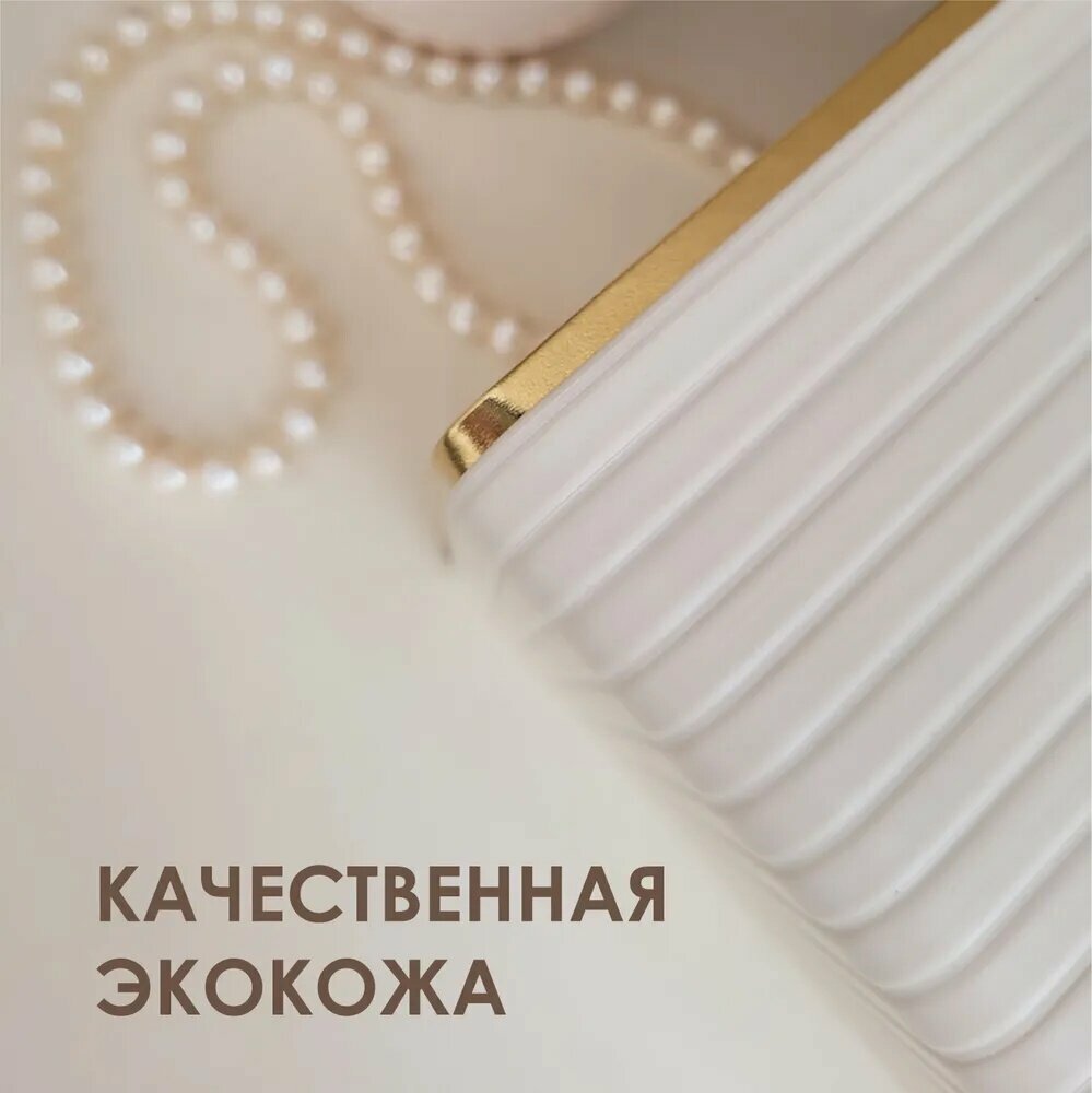 Салфетница 1 шт. — фото 1