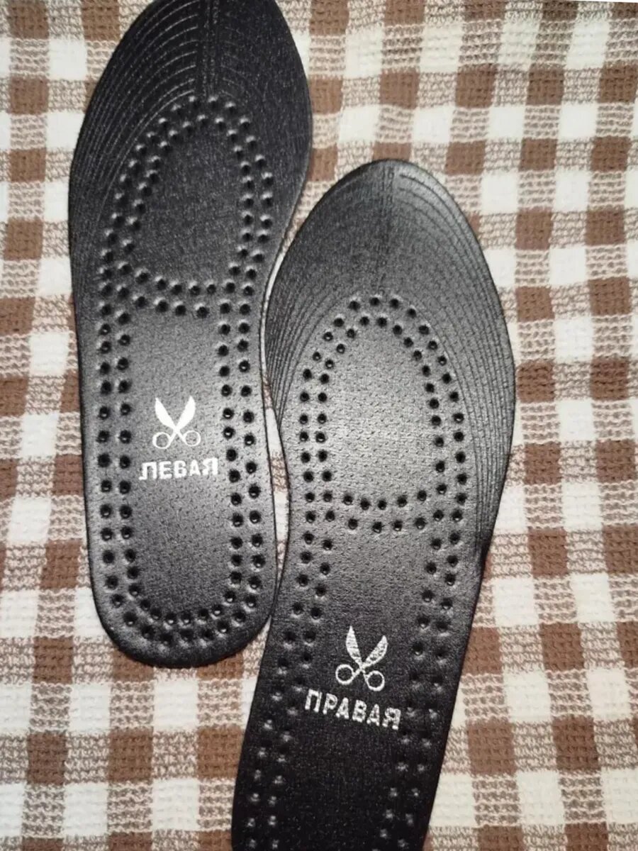 Стельки для обуви, кожаные, универсальные, чёрные, 35-45 размер