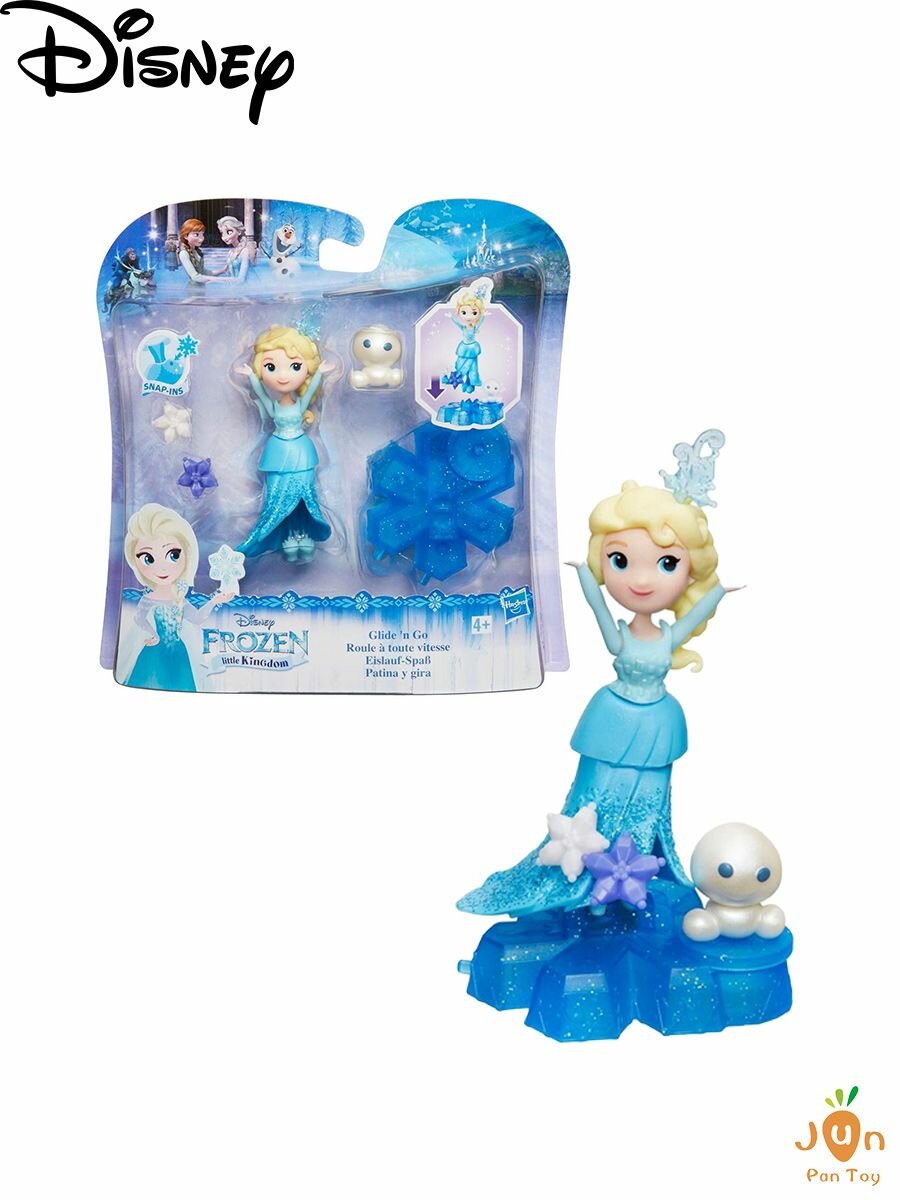 Hasbro Disney Frozen Little Kingdom Glide 'n Go Elsa / Детская раздвижная игрушка Дисней с изображением Эльза, подходит для детей от 3 лет и старше