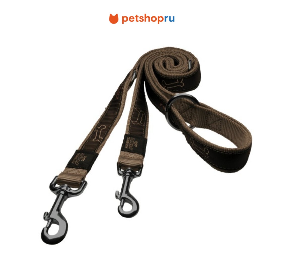Rogz поводок-перестежка "Fancy dress", р-р L, ш: 2 см, дл: 1,0-1,3-1,8м, "Кофейные косточки"
