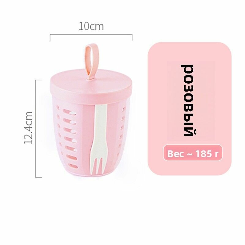Переносной двухслойный стаканчик для фруктов с вилкой, герметичный