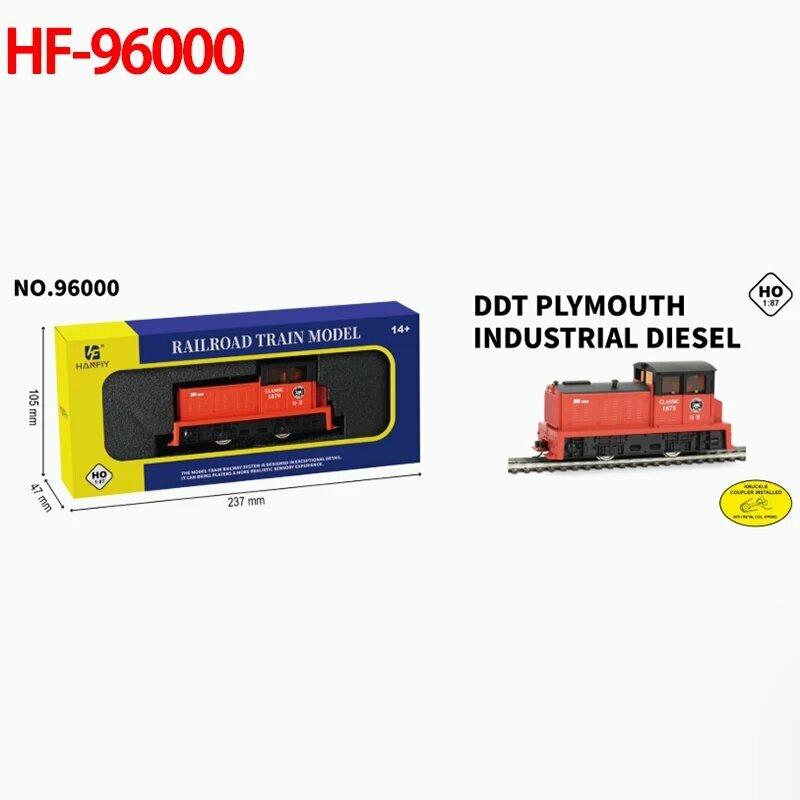Модель дизельного локомотива HYINUO 1:87
