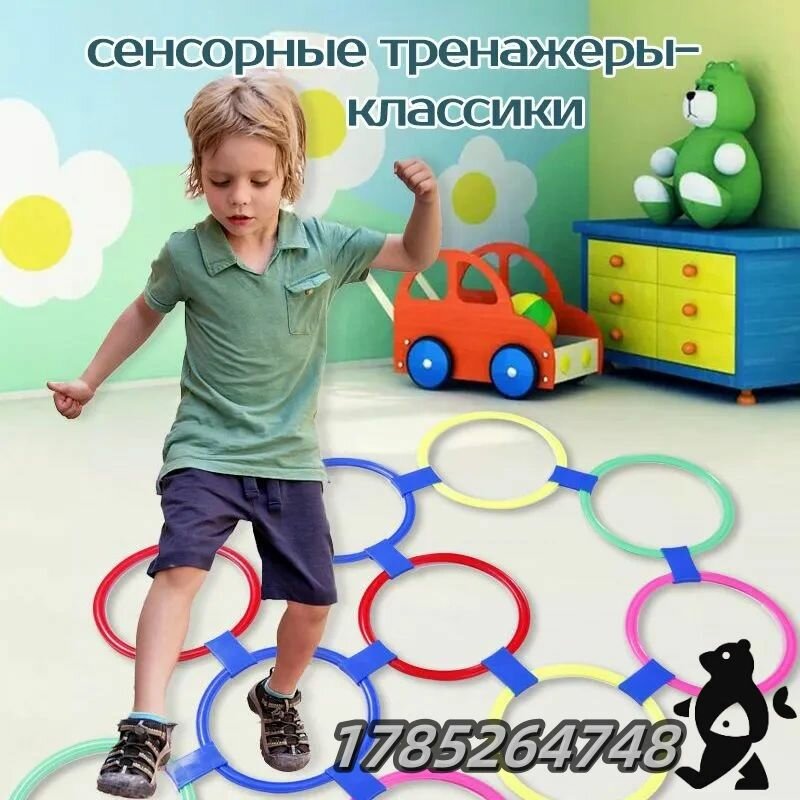 Набор кольцеброс "Классики", пластик, для дома, 28 см, 10 шт