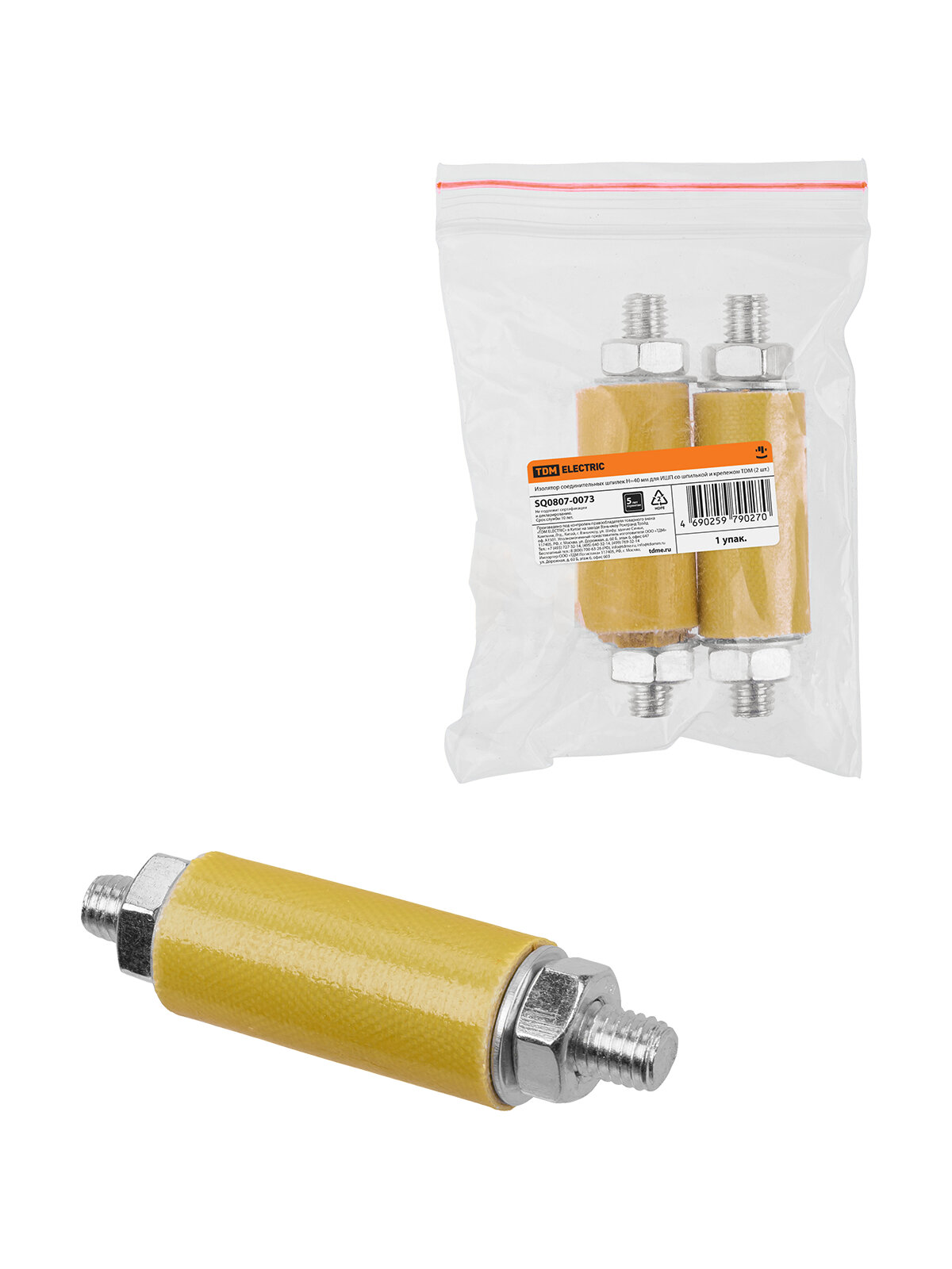 Изолятор соединительных шпилек H 40 мм для ИШП в упаковке 2 штуки TDM Electric