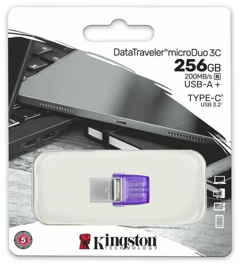 Флешка KINGSTON USB Drive 256GB (DTDUO3CG3/256GB)