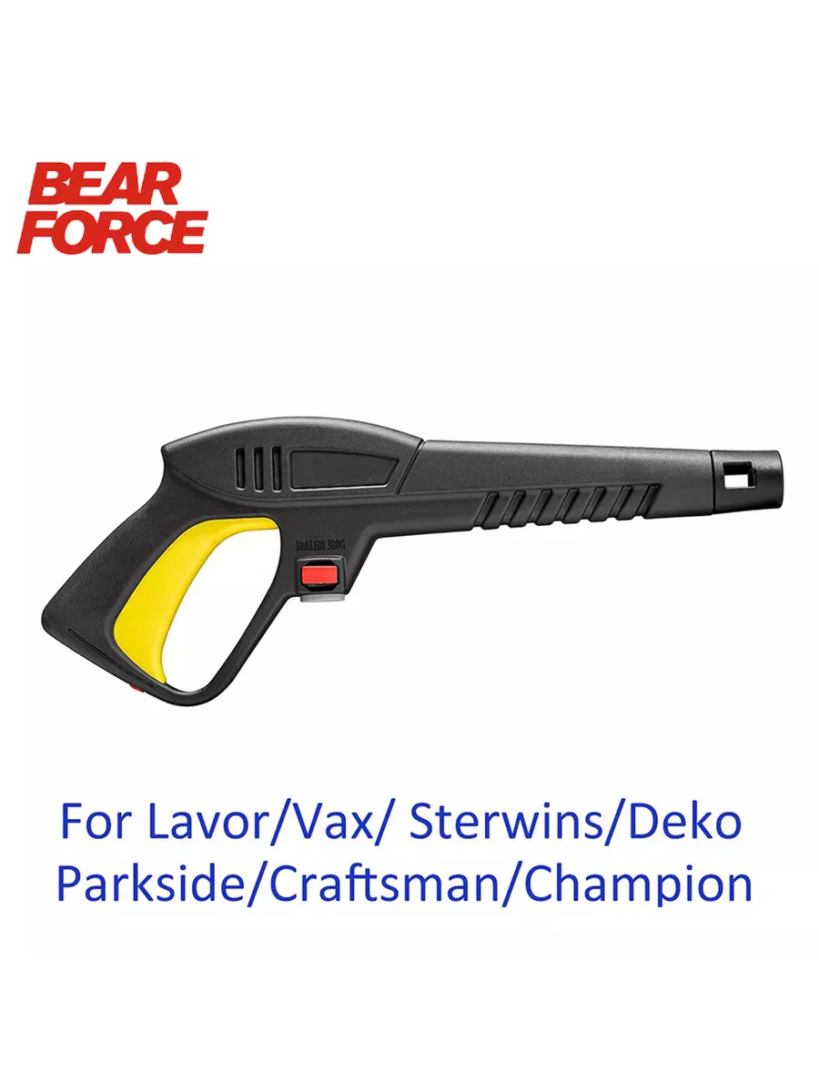 BEAR FORCE Очистительный пистолет высокого давления, для Lavor